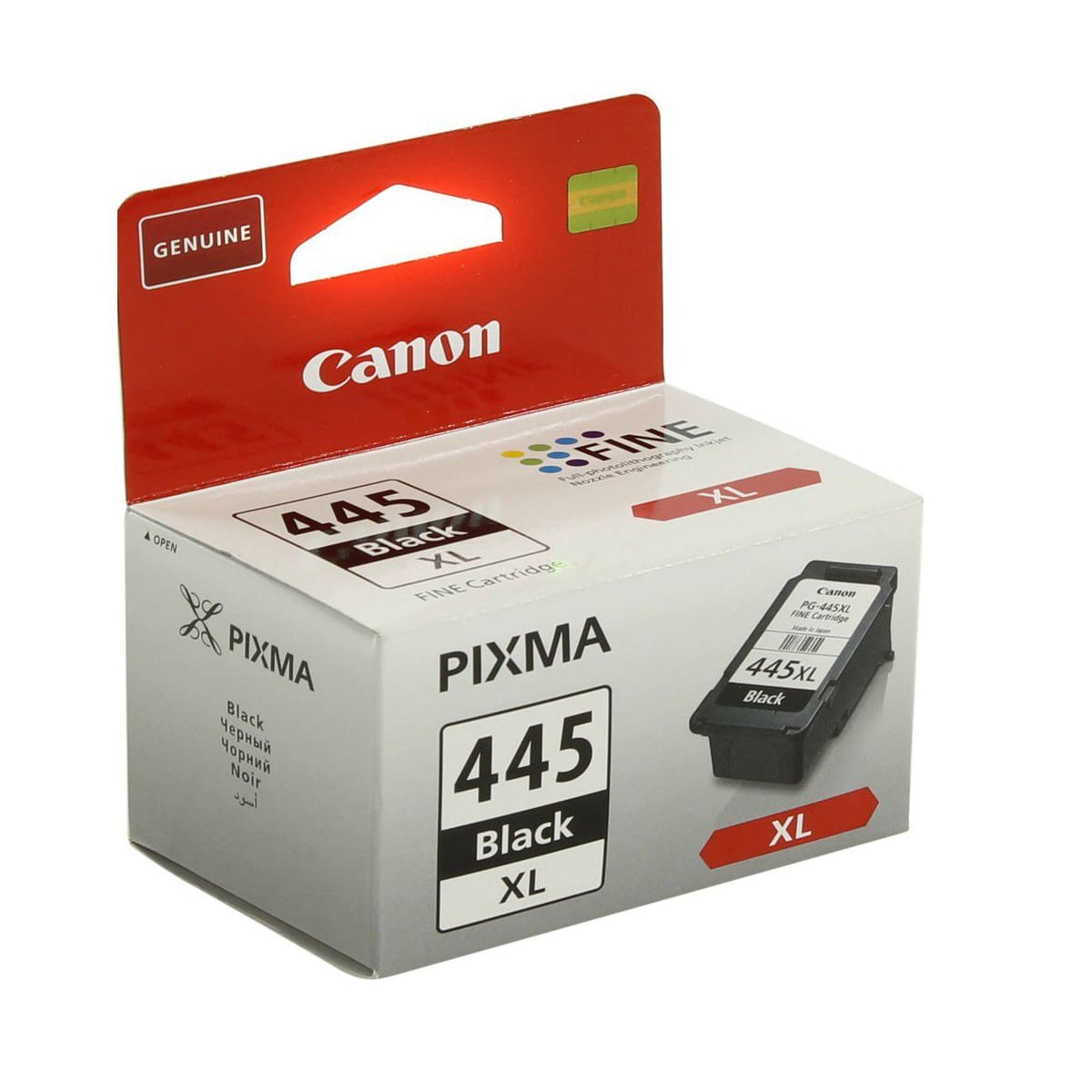 Canon PG-445XL Black Ink Cartridge - HugePC Computer Distributors
