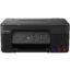 Canon Pixma G2470 MegaTank 3-in-1 A4 Printer - HugePC Computer Distributors