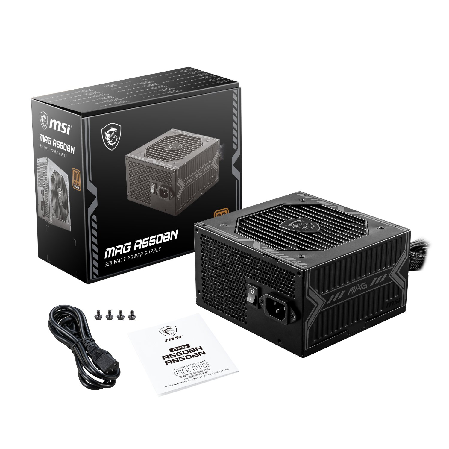 MSI MAG A550BN 550W 80 PLUS Bronze Non-modular ATX Power Supply ...
